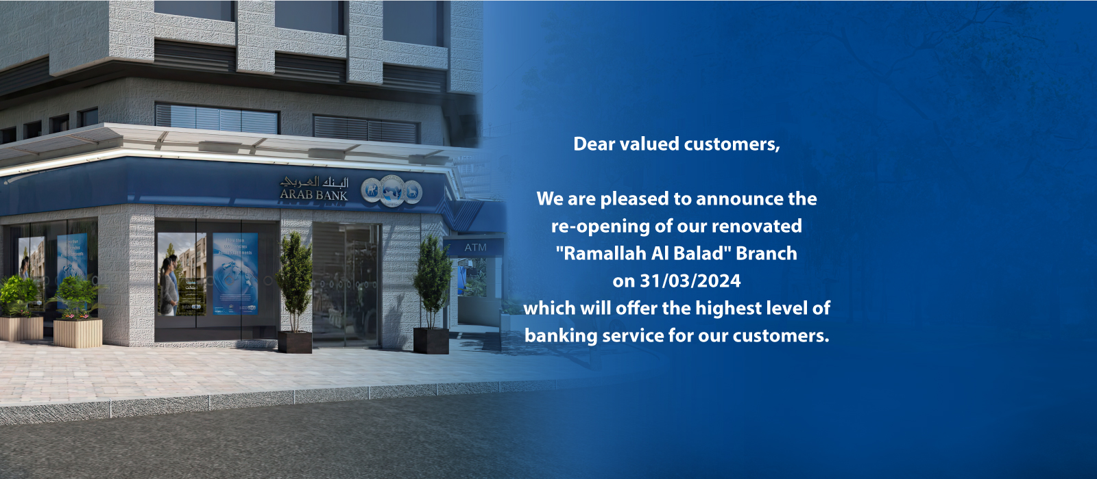 Home [www.arabbank.ps]